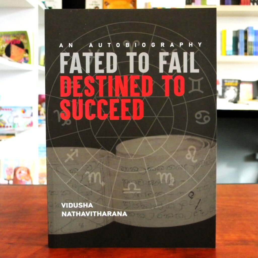 Fated to Fail; Destined to Succeed - Jam Fruit Tree Publications